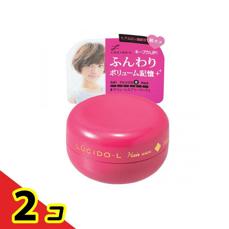 mandom LUCIDO-L(ルシードエル) #ボリュームエアリーワックス 20g (ミニモデル) 2個セット : 通販できるみんなのお薬 - 通販 - Yahoo!ショッピング