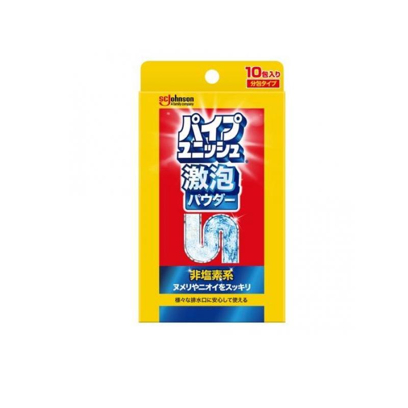 パイプユニッシュ激泡パウダー 21g (×10包入) (1個) : 通販できるみんなのお薬 - 通販 - Yahoo!ショッピング