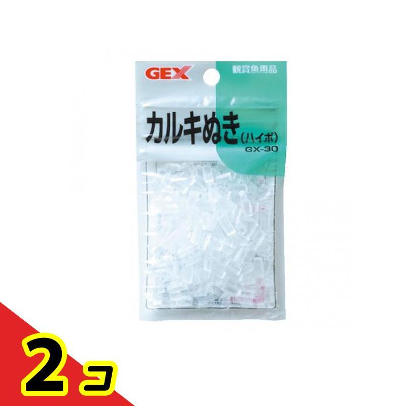 GEX GX-30 カルキぬき(ハイポ) 30g 2個セット : 通販できるみんなのお薬 - 通販 - Yahoo!ショッピング