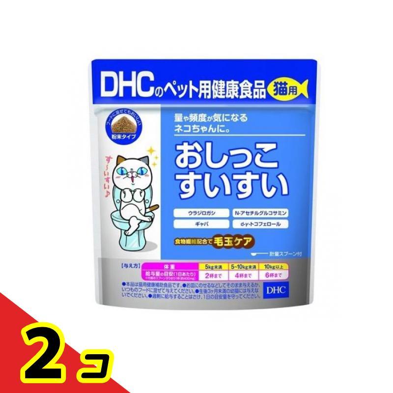 DHC DHCのペット用健康食品 猫用 国産 おしっこすいすい 50g 2個セット : 通販できるみんなのお薬 - 通販 - Yahoo!ショッピング