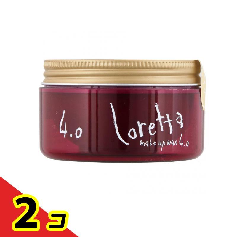 ロレッタ メイクアップワックス 4.0 65g 2個セット : 1758939557-2-d : 通販できるみんなのお薬 - 通販 - Yahoo!ショッピング