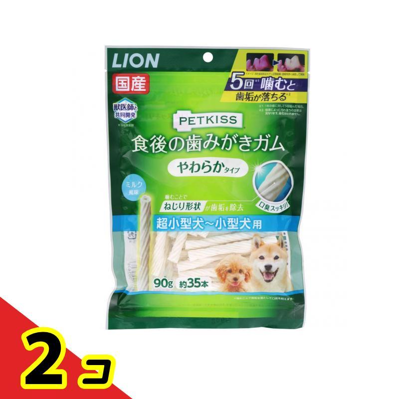 PETKISS(ペットキッス) 食後の歯みがきガム やわらかタイプ 超小型犬〜小型犬用 90g (約35本) 2個セット : 通販できるみんなのお薬 - 通販 - Yahoo!ショッピング