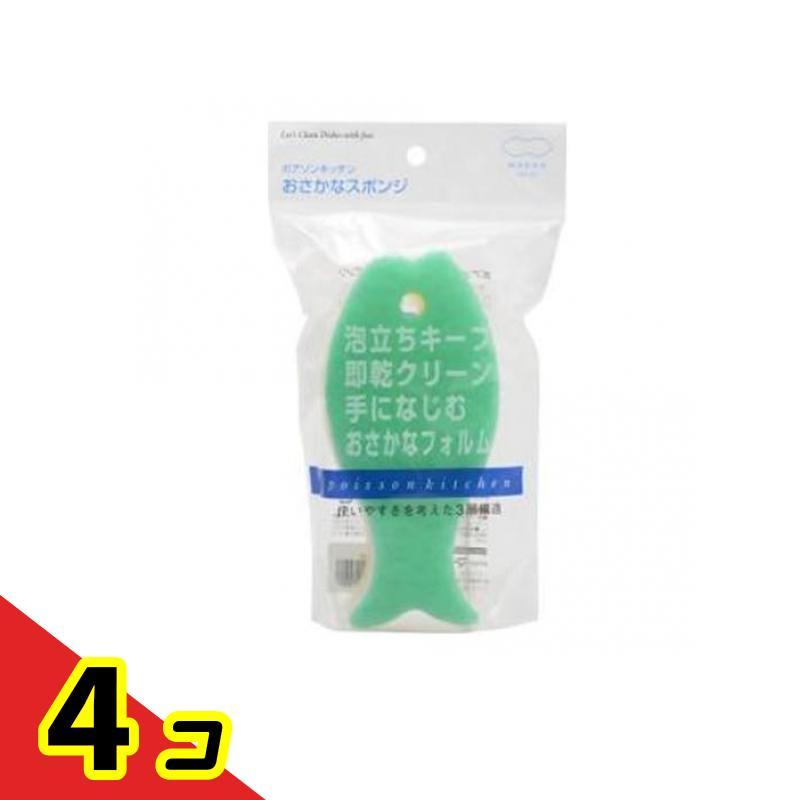 marna マーナ キッチン用おさかなスポンジ K170 LG ライトグリーン 1個入 4個セット : 通販できるみんなのお薬 - 通販 - Yahoo!ショッピング