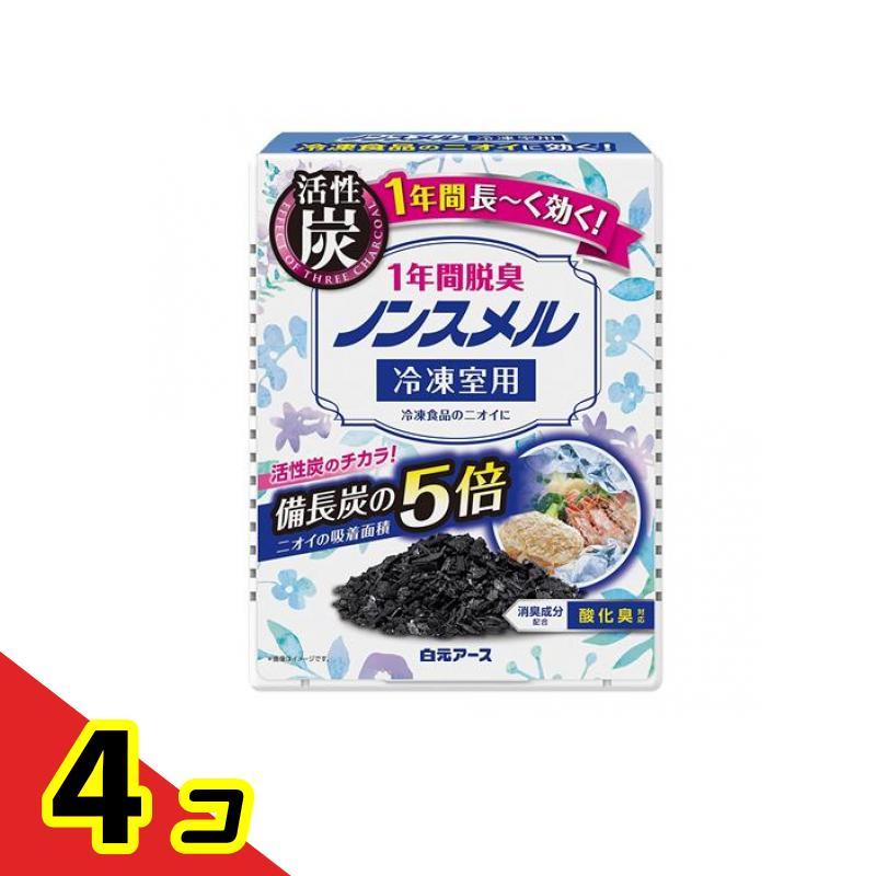ノンスメル 冷凍室用置き型 1年間脱臭 20g 4個セット : 1758942504-4-d : 通販できるみんなのお薬 - 通販 - Yahoo!ショッピング