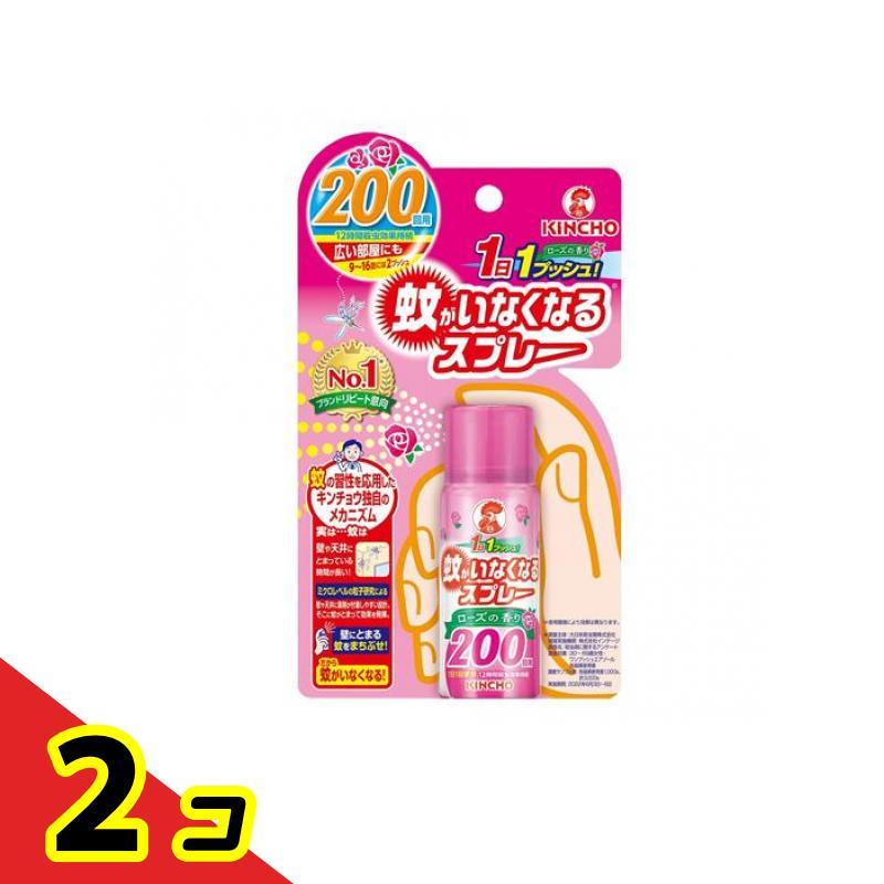 KINCHO 蚊がいなくなるスプレー(12時間用) 200回 ローズの香り 45mL 2個セット : 通販できるみんなのお薬 - 通販 - Yahoo!ショッピング