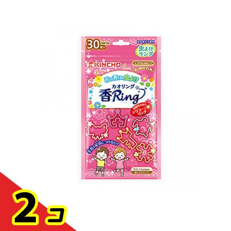 KINCHO 虫よけ カオリング(香Ring)V 30個入 (ピンク) 2個セット : 1758943840-2-d : 通販できるみんなのお薬 - 通販 - Yahoo!ショッピング