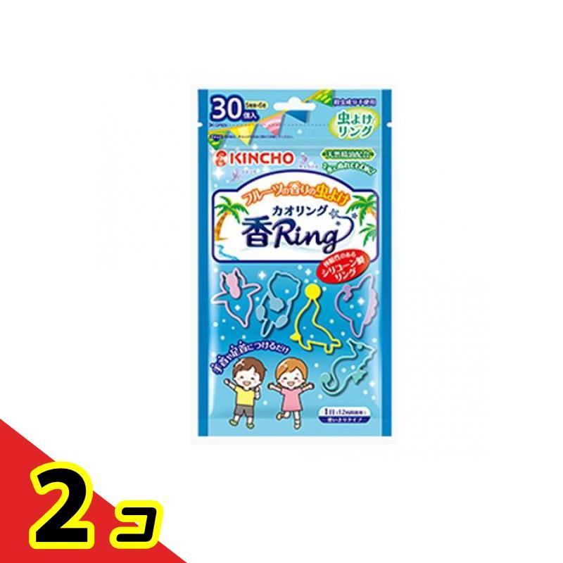 KINCHO 虫よけ カオリング(香Ring)V 30個入 (ブルー) 2個セット : 通販できるみんなのお薬 - 通販 - Yahoo!ショッピング