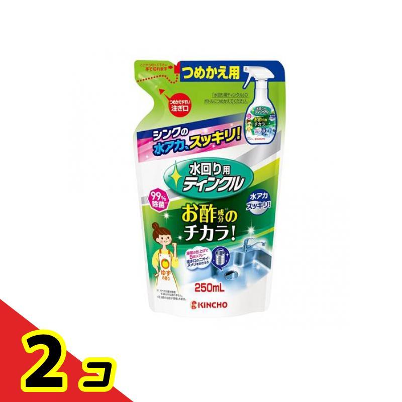 KINCHO 水回り用ティンクル 防臭プラスV 250mL (詰め替え用) 2個セット : 通販できるみんなのお薬 - 通販 - Yahoo!ショッピング