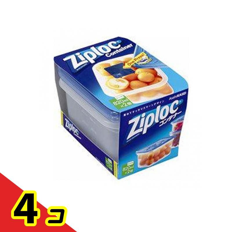 ジップロック コンテナー長方形 820ml 2個 4個セット : 通販できるみんなのお薬 - 通販 - Yahoo!ショッピング