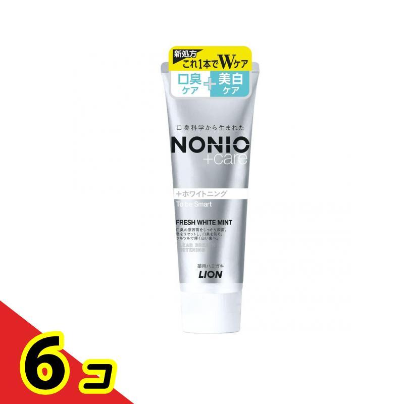LION NONIO(ノニオ) プラス ホワイトニング ハミガキ 130g 6個セット : 通販できるみんなのお薬 - 通販 - Yahoo!ショッピング