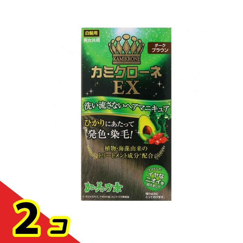 加美乃素 カミクローネEX ダークブラウン 80mL 2個セット : 通販できるみんなのお薬 - 通販 - Yahoo!ショッピング