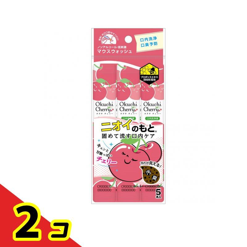 口内洗浄液 Okuchi(オクチ)チェリー 11mL× 5本入 2個セット : 通販できるみんなのお薬 - 通販 - Yahoo!ショッピング