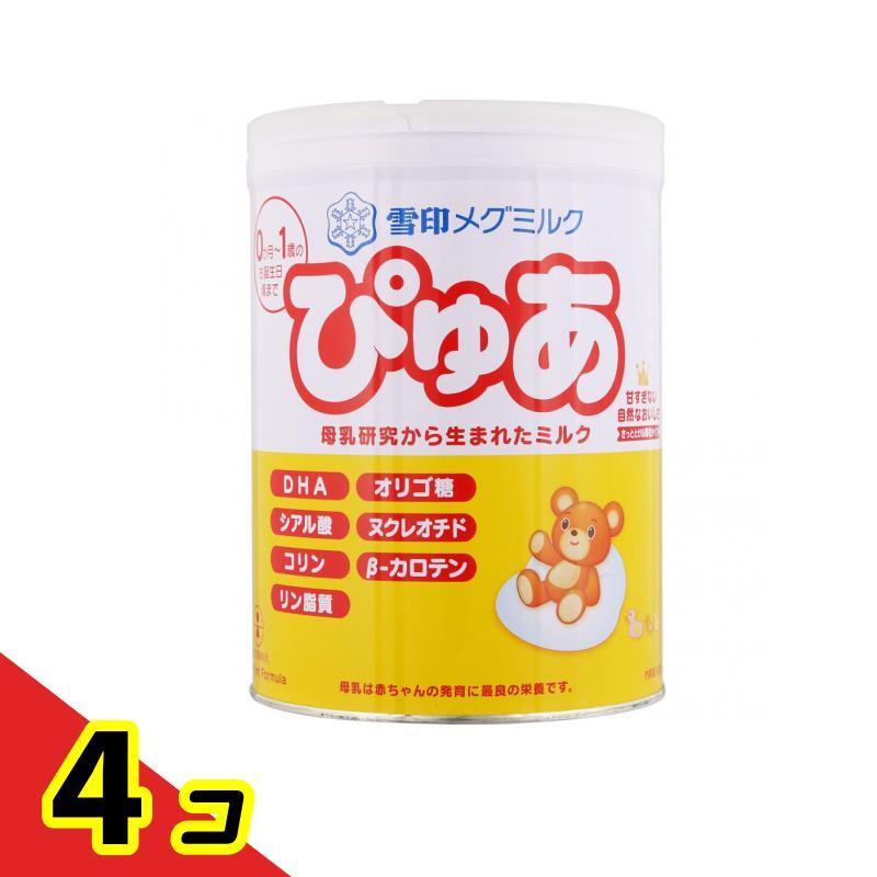 雪印メグミルク ぴゅあ 820g 4個セット : 通販できるみんなのお薬 - 通販 - Yahoo!ショッピング