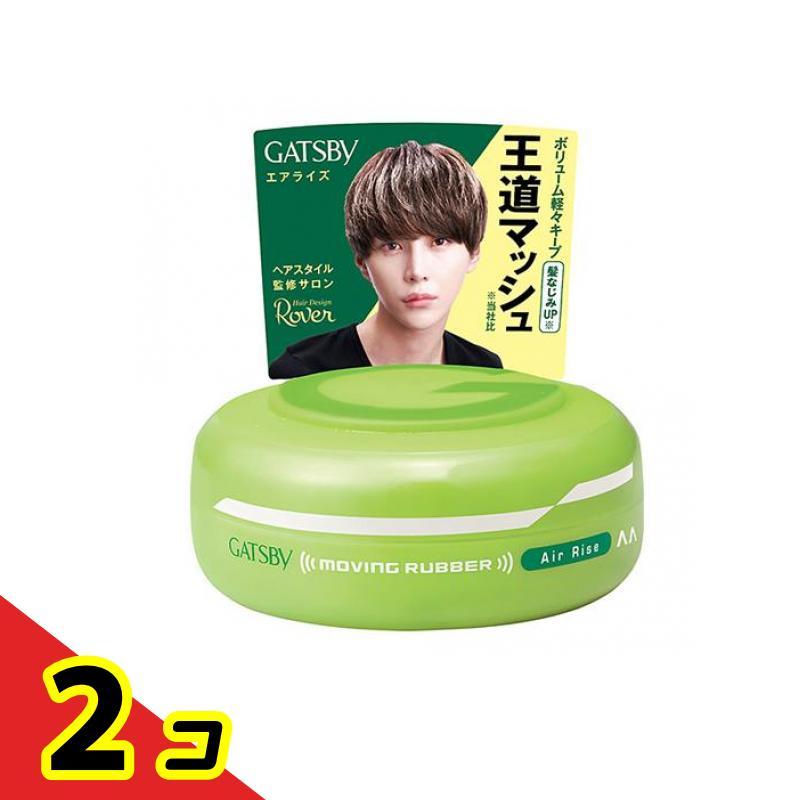 mandom ギャツビー ムービングラバー エアライズ レギュラー 80g 2個セット : 通販できるみんなのお薬 - 通販 - Yahoo!ショッピング