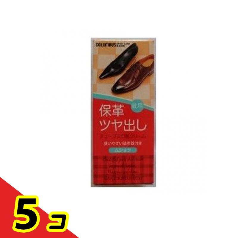 COLUMBUS コロンブス ベーシック チューブ入り靴クリーム 無色 50g 5個セット : 通販できるみんなのお薬 - 通販 - Yahoo!ショッピング