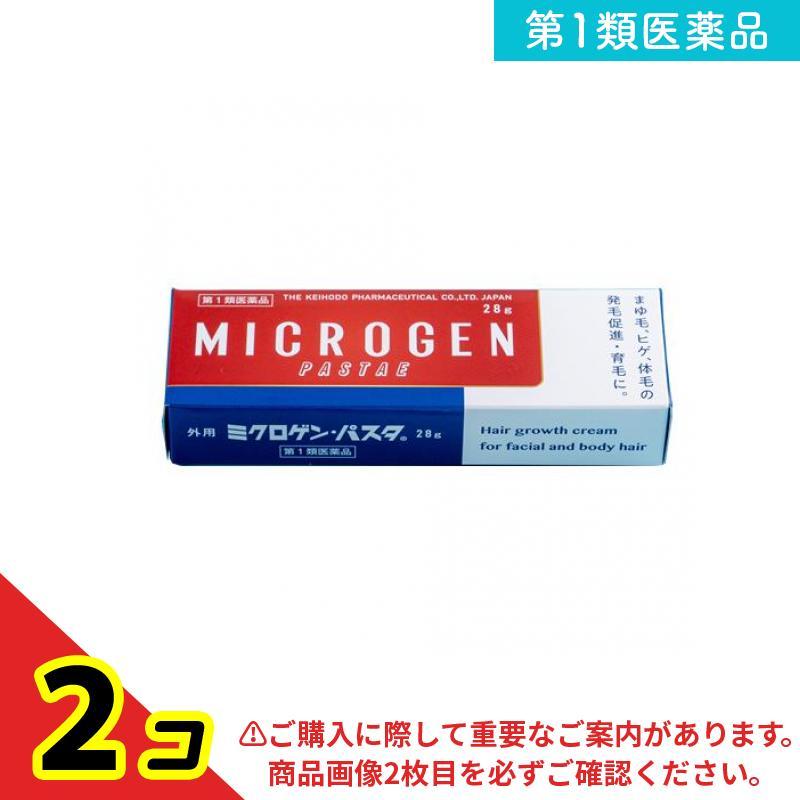 第1類医薬品 ミクロゲン・パスタ 育毛剤 28g 2個セット : 通販できるみんなのお薬(みんなのお薬) - 通販 - Yahoo!ショッピング