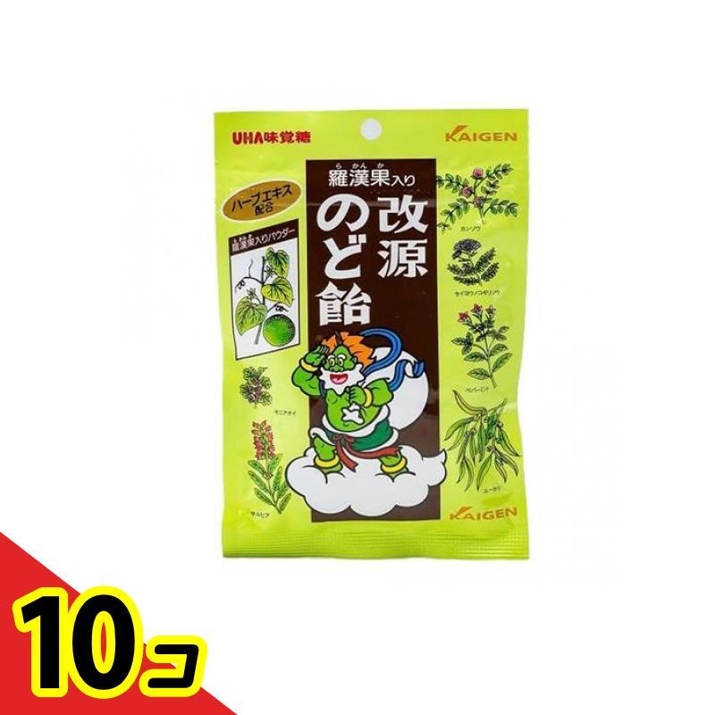 カイゲンファーマ 改源のど飴 70g 10個セット : 通販できるみんなのお薬 - 通販 - Yahoo!ショッピング
