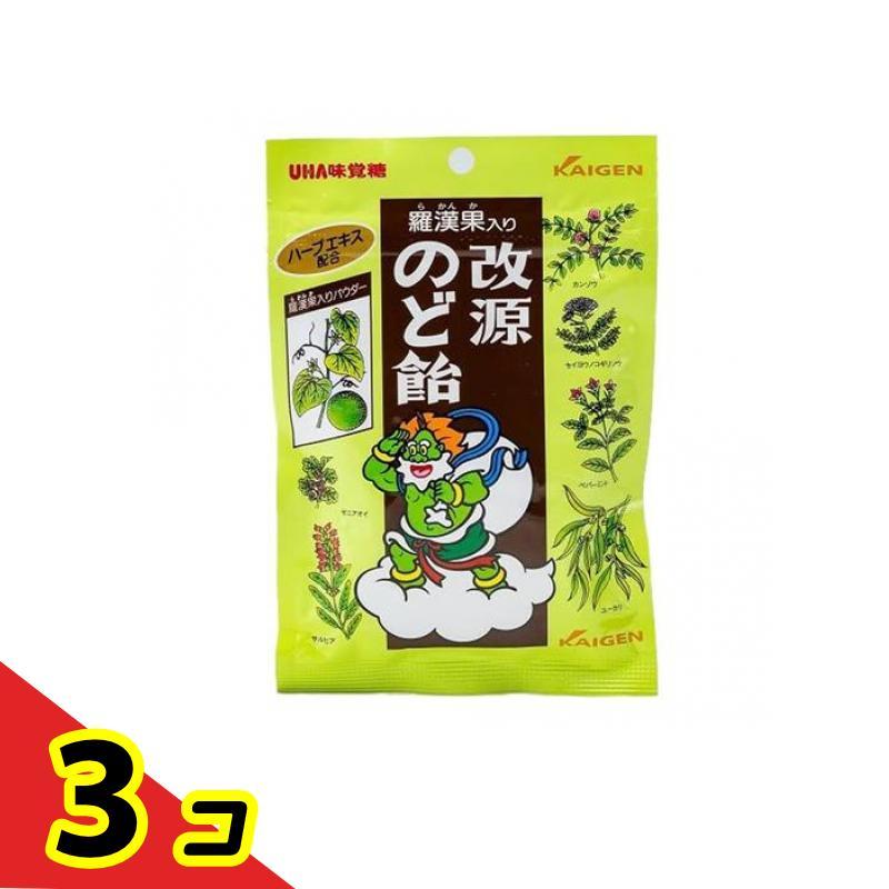 カイゲンファーマ 改源のど飴 70g 3個セット : 1758953309-3-d : 通販できるみんなのお薬 - 通販 - Yahoo!ショッピング