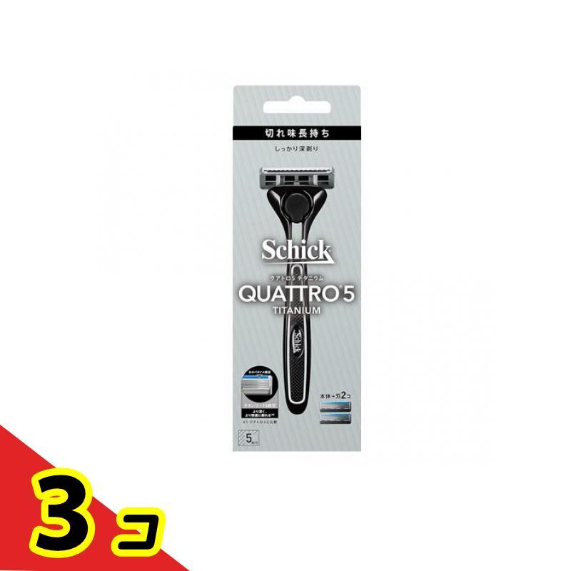 schick Schick(シック) クアトロ5 チタニウム ホルダー 刃付き+替刃1コ 1セット 3個セット : 通販できるみんなのお薬 - 通販 - Yahoo!ショッピング