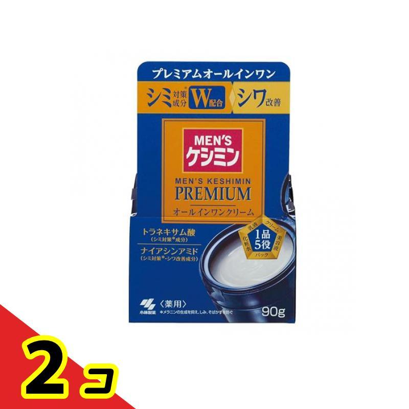 メンズケシミン プレミアム オールインワンクリーム 90g 2個セット : 1758954107-2-d : 通販できるみんなのお薬 - 通販 - Yahoo!ショッピング