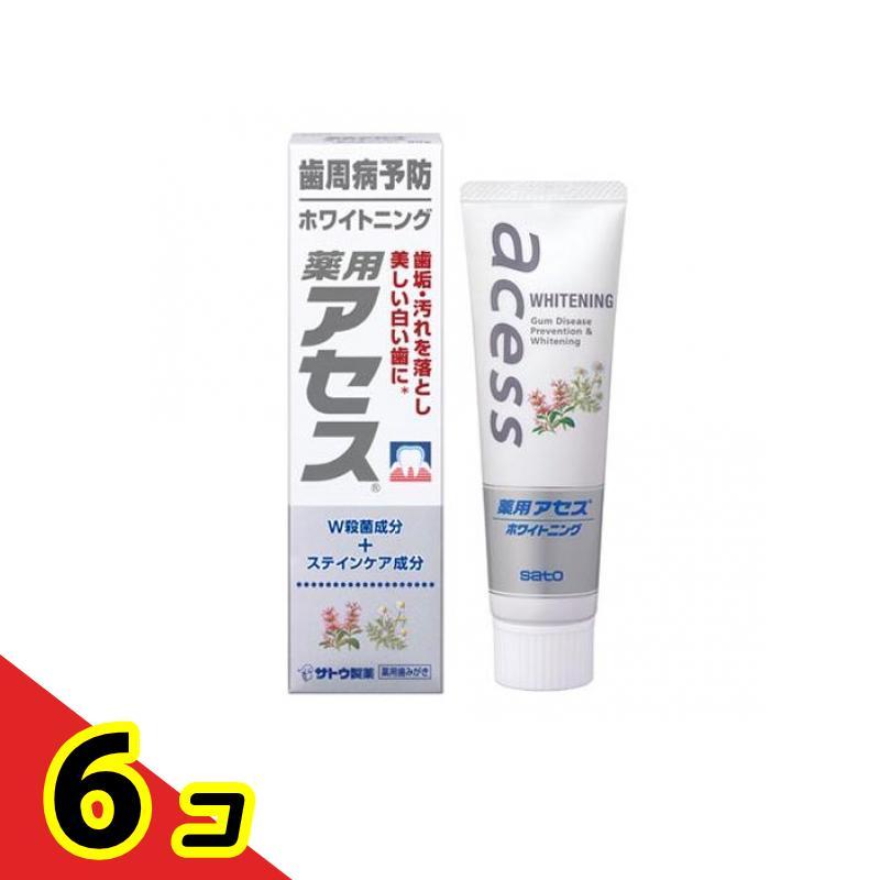 薬用アセスホワイトニング(薬用アセスb) 歯磨き粉 90g 6個セット : 1758954631-6-d : 通販できるみんなのお薬 - 通販 - Yahoo!ショッピング