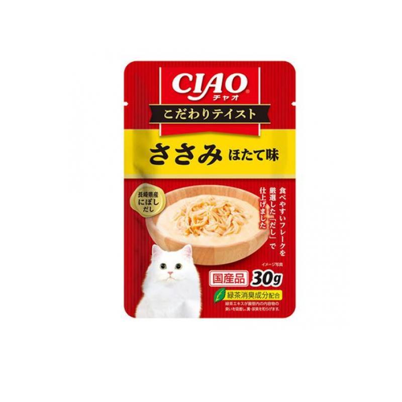 いなば CIAO(チャオ) こだわり テイスト ささみ ほたて味 30g (1個) : 通販できるみんなのお薬 - 通販 - Yahoo!ショッピング