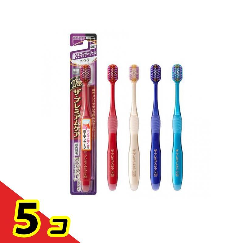 エビス ザ・プレミアムケア 歯ぐきマッサージプラス K62ふつう 1本入 (B-3622M) 5個セット : 通販できるみんなのお薬 - 通販 - Yahoo!ショッピング