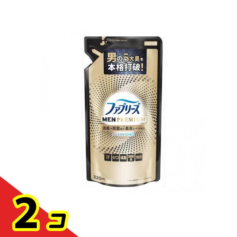 ファブリーズ W除菌+消臭 プレミアムメン クールアクアの香り 詰め替え用 320mL 2個セット : 1758955979-2-d : 通販できるみんなのお薬 - 通販 - Yahoo!ショッピング