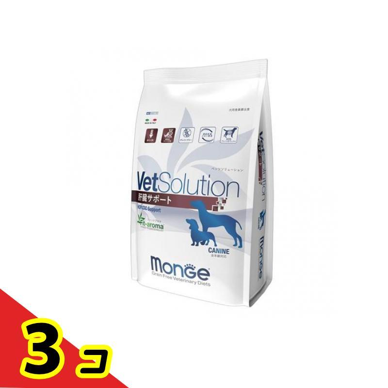 VetSolution ベッツソリューション 犬用療法食 肝臓サポート 3000g (3kg) 3個セット : 通販できるみんなのお薬 - 通販 - Yahoo!ショッピング