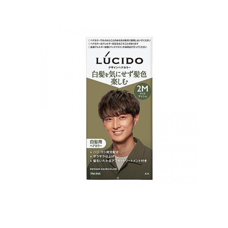 LUCIDO(ルシード) デザインヘアカラー 2M マットアッシュ 1組入 (1個) : 通販できるみんなのお薬 - 通販 - Yahoo!ショッピング