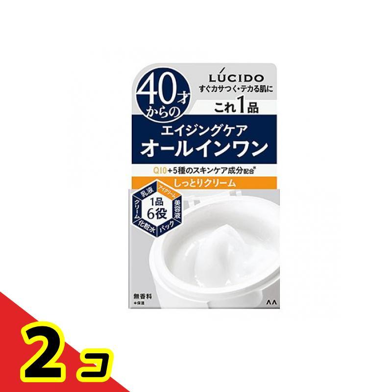 mandom LUCIDO(ルシード) パーフェクトスキンクリーム 90g 2個セット : 通販できるみんなのお薬 - 通販 - Yahoo!ショッピング