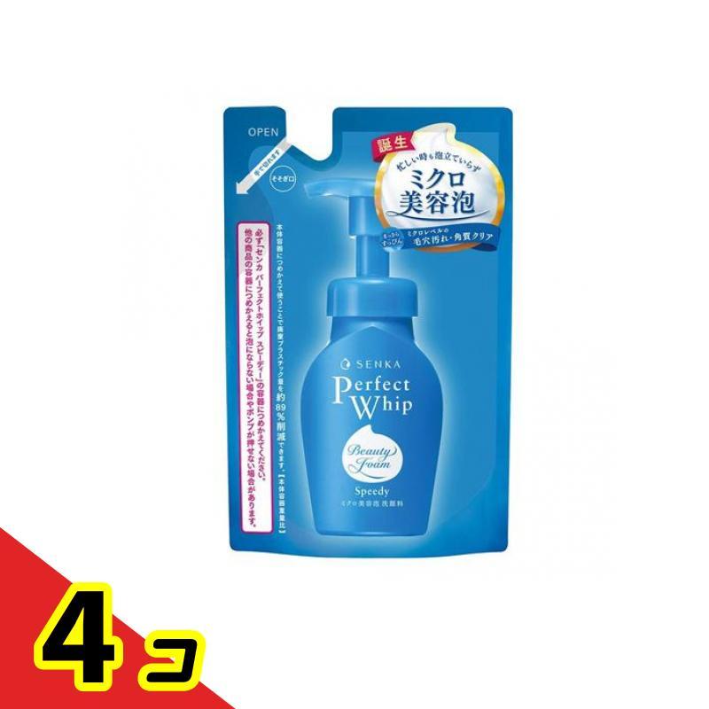 SENKA(専科) パーフェクトホイップ スピーディー 130mL (詰め替え用) 4個セット : 通販できるみんなのお薬 - 通販 - Yahoo!ショッピング