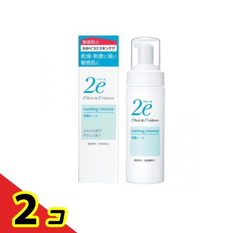 SHISEIDO 資生堂 2e(ドゥーエ) 洗顔ムース 敏感肌用洗顔料 120mL 2個セット : 通販できるみんなのお薬 - 通販 - Yahoo!ショッピング