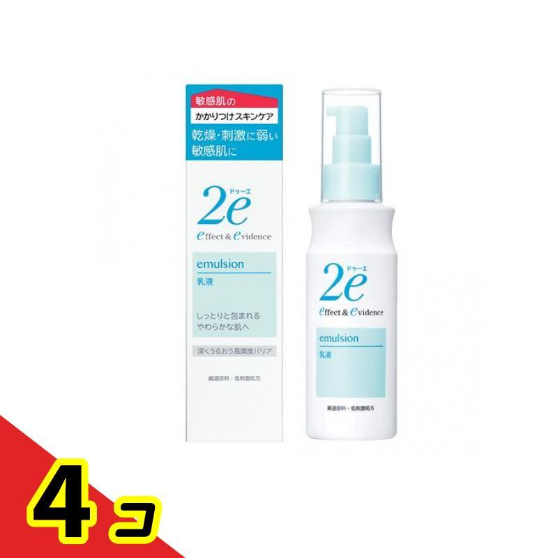 SHISEIDO（資生堂） 2e(ドゥーエ) 乳液 敏感肌用 140mL 4個セット : 通販できるみんなのお薬(みんなのお薬) - 通販 - Yahoo!ショッピング
