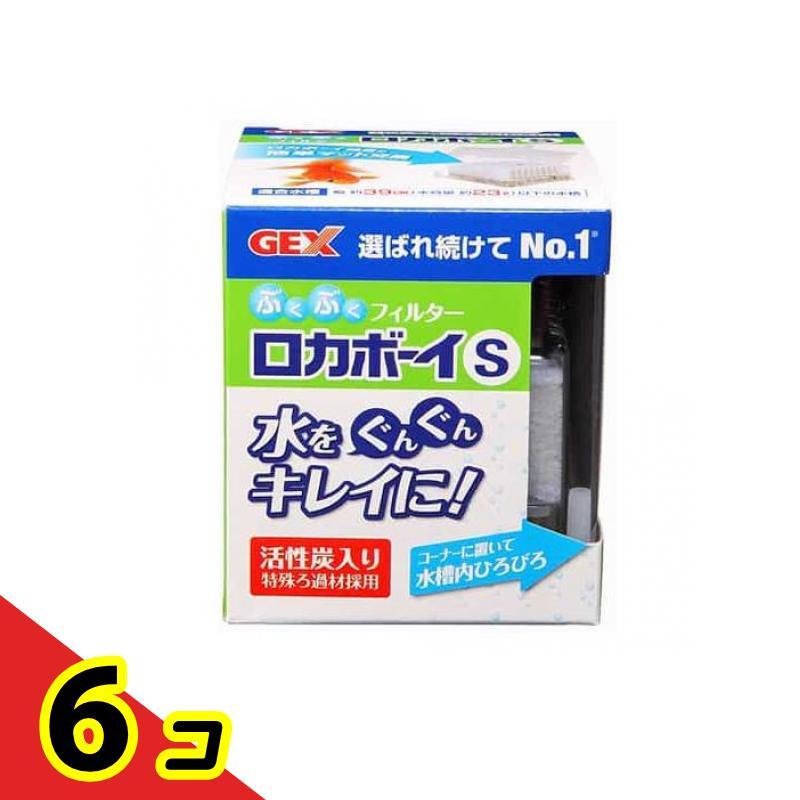 GEX ロカボーイ S 1個入 6個セット : 通販できるみんなのお薬 - 通販 - Yahoo!ショッピング