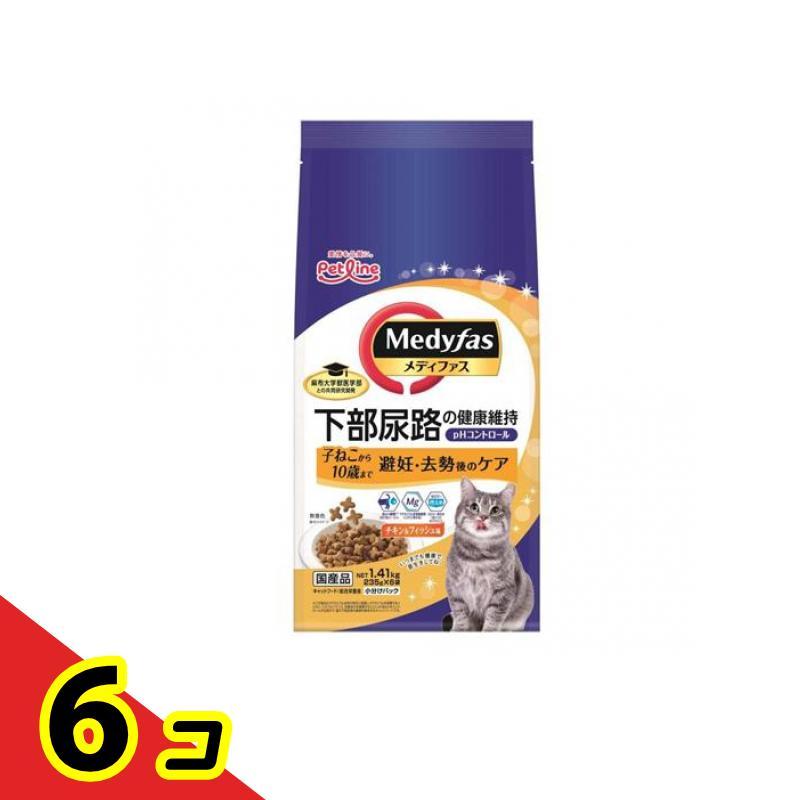 メディファス 猫用 ドライ 避妊・去勢後のケア 子ねこから10歳まで チキン&フィッシュ味 235g× 6袋入 (=1.41kg) 6個セット : 通販できるみんなのお薬 - 通販 ...