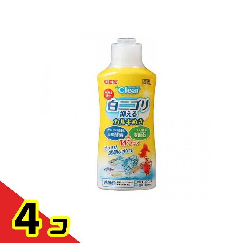 GEX コロラインオフ クリア 300mL 4個セット : 通販できるみんなのお薬 - 通販 - Yahoo!ショッピング