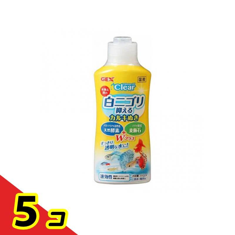 GEX コロラインオフ クリア 300mL 5個セット : 通販できるみんなのお薬 - 通販 - Yahoo!ショッピング