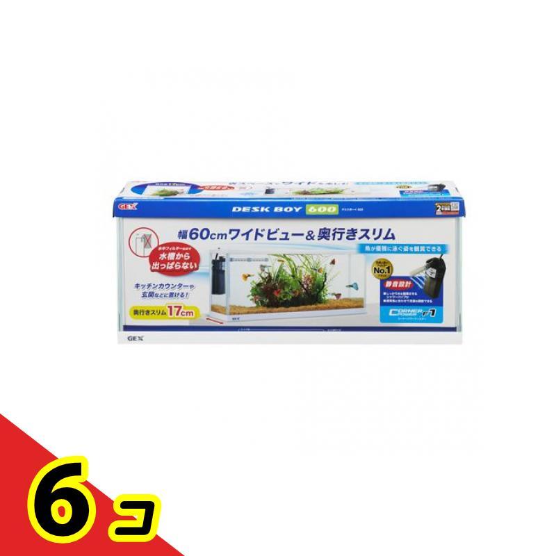 GEX デスクボーイ WH600 1セット 6個セット : 1758958792-6-d : 通販できるみんなのお薬 - 通販 - Yahoo!ショッピング