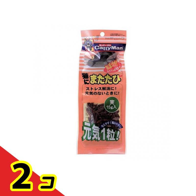 キャティーマン 猫にまたたび 実 15g 2個セット : 1758958853-2-d : 通販できるみんなのお薬 - 通販 - Yahoo!ショッピング