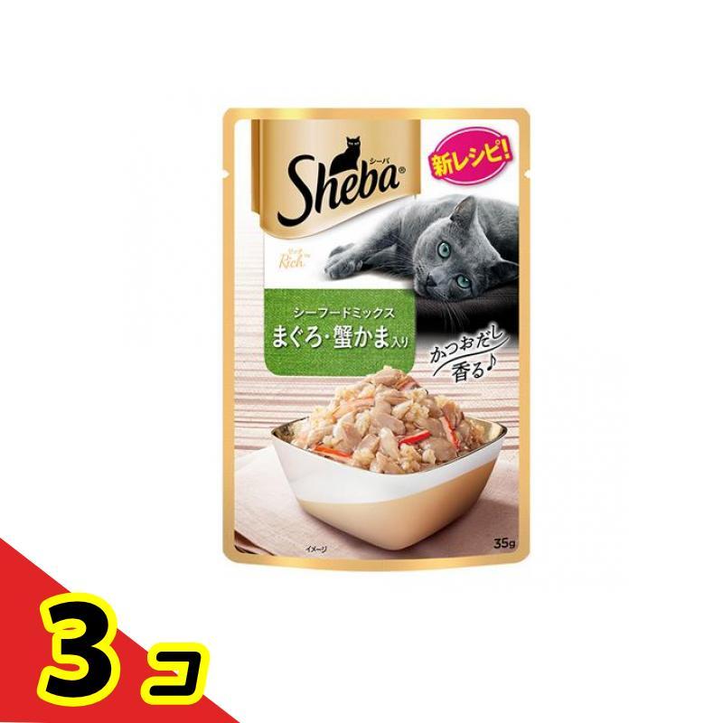 シーバ(Sheba) リッチ シーフードミックス まぐろ・蟹かま入り 35g 3個セット : 通販できるみんなのお薬 - 通販 - Yahoo!ショッピング