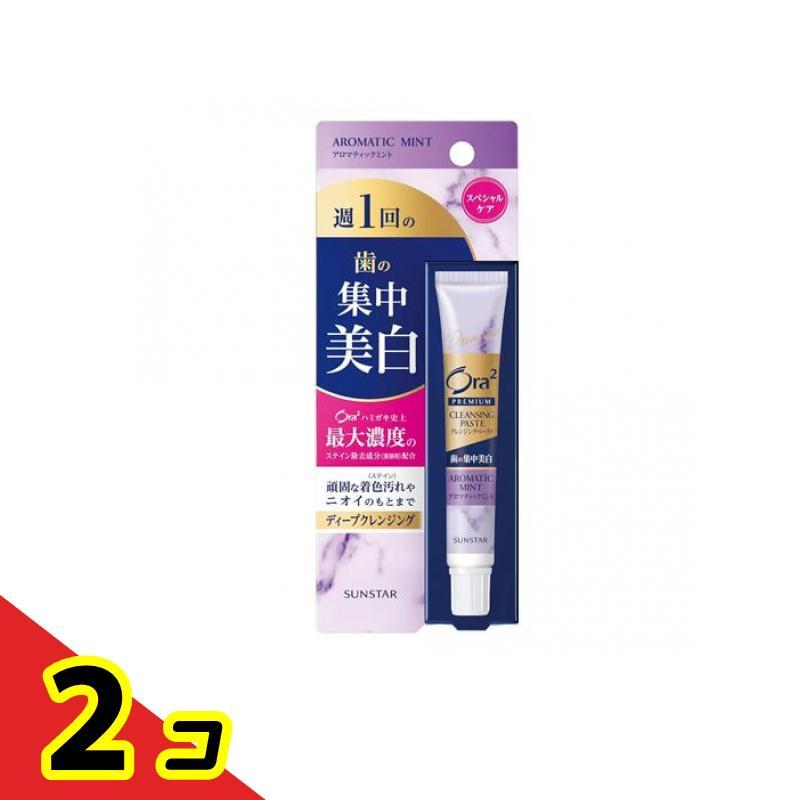 Ora2 オーラツー プレミアム クレンジングペースト アロマティックミント 17g 2個セット : 通販できるみんなのお薬 - 通販 - Yahoo!ショッピング