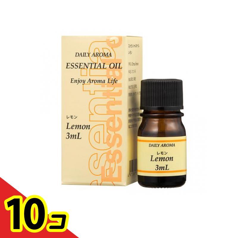 デイリーアロマ レモン 3mL 10個セット : 通販できるみんなのお薬 - 通販 - Yahoo!ショッピング