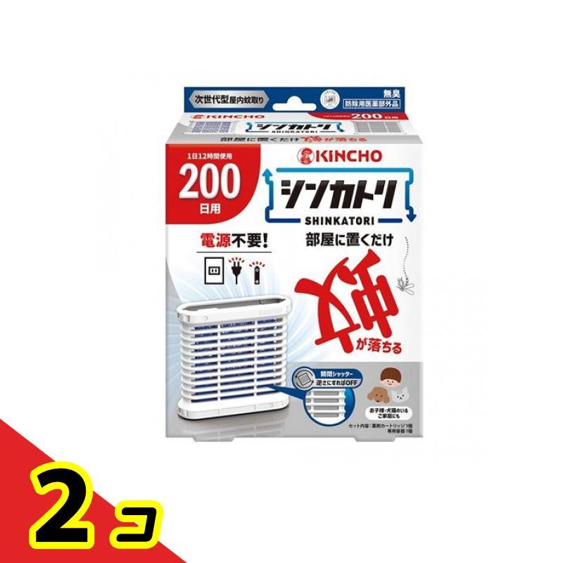KINCHO シンカトリ 無臭 カートリッジ+容器セット 200日用 2個セット : 通販できるみんなのお薬 - 通販 - Yahoo!ショッピング
