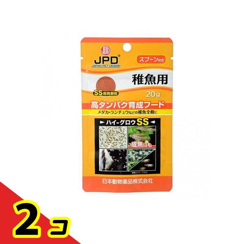 JPD 稚魚用高タンパク育成フード ハイ・グロウSS 超微顆粒 20g 2個セット : 通販できるみんなのお薬 - 通販 - Yahoo!ショッピング