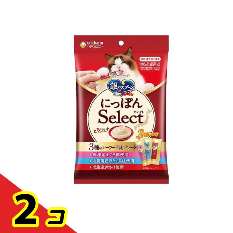 unicharm 銀のスプーン おやつ にっぽんSelect とろリッチ 3種のシーフード味アソート 108g 2個セット : 通販できるみんなのお薬 - 通販 - Yahoo!ショッピング