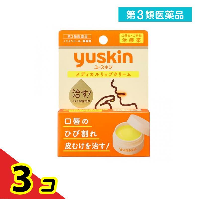 yuskin 第3類医薬品 ユースキン メディカルリップクリーム 8.5g 3個セット : 通販できるみんなのお薬 - 通販 - Yahoo!ショッピング