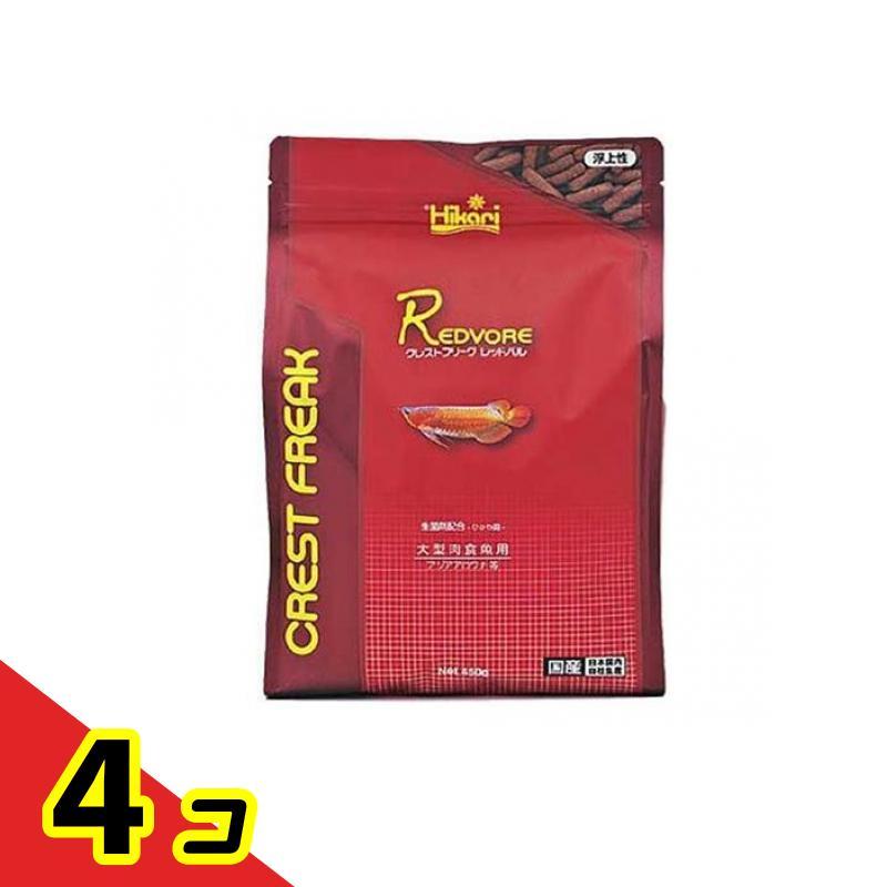 キョーリン クレストフリーク レッドバル 450g 4個セット : 通販できるみんなのお薬 - 通販 - Yahoo!ショッピング