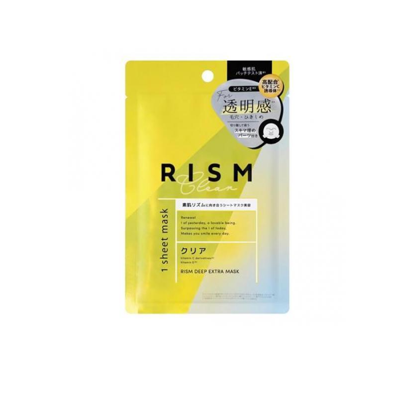 Sun Smile RISM ディープエクストラマスククリア リズムCマスク DE02 1枚入 (34mL) (1個) : 通販できるみんなのお薬 - 通販 - Yahoo!ショッピング