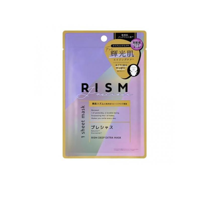 RISM ディープエクストラマスクプレシャス リズムPマスク DE04 1枚入 (34mL) (1個) : 1758964470-1-d : 通販できるみんなのお薬 - 通販 - Yahoo ...